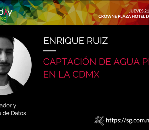 Captación de agua pluvial en la CDMX ? | SG Buzz